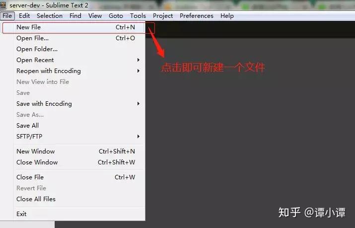 Python入门—如何运行python程序 知乎