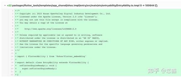 Harmony 开始支持 Flutter ，聊聊 Harmony 和 Flutter 之间的因果 - 知乎