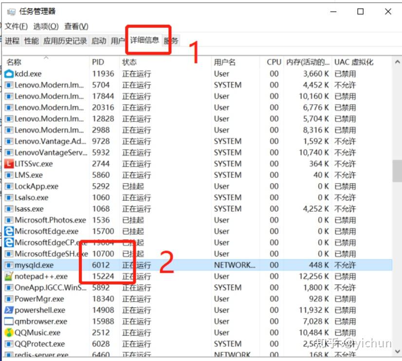 在win10上docker安装教程及配置使用mysql容器 - 知乎