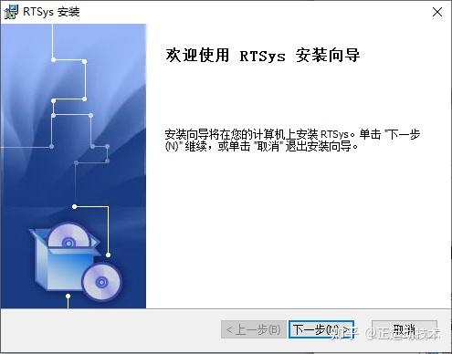 RTSys：自主自研、简单易用的运动控制集成开发平台（上） - 知乎
