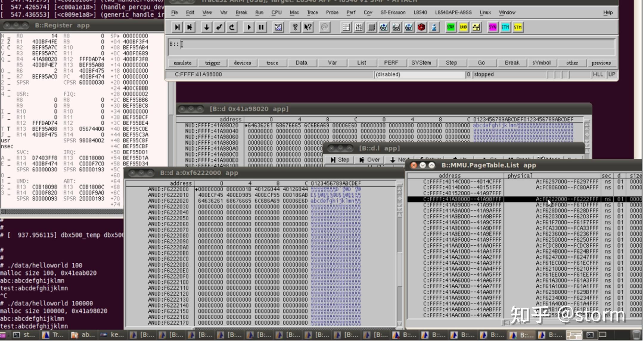 T32 使用技巧 - 知乎