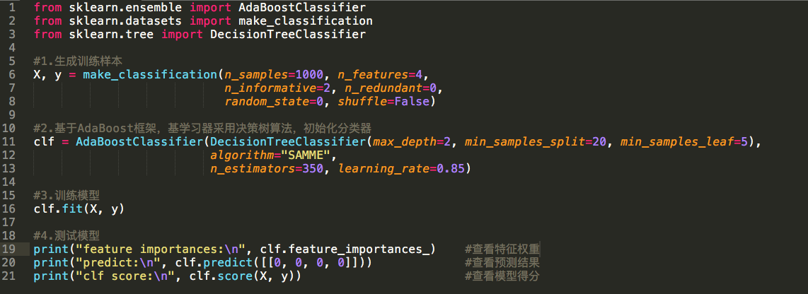 集成学习(Ensemble Learning)——AdaBoost（2） - 知乎