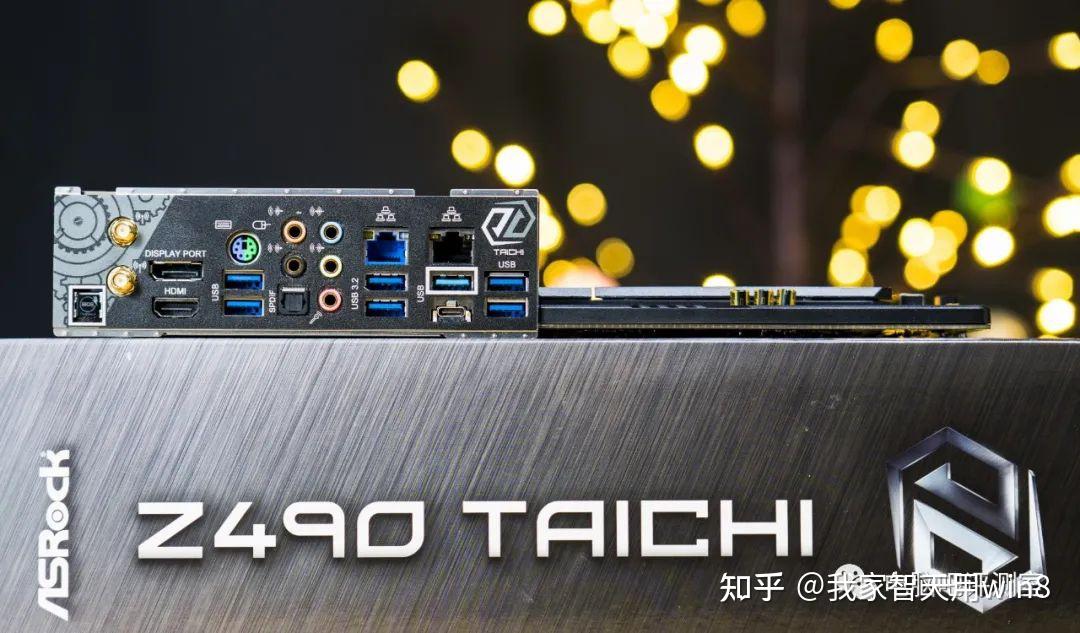 【八测】又来扮最亮的仔？华擎Z490 Taichi主板评测 - 知乎