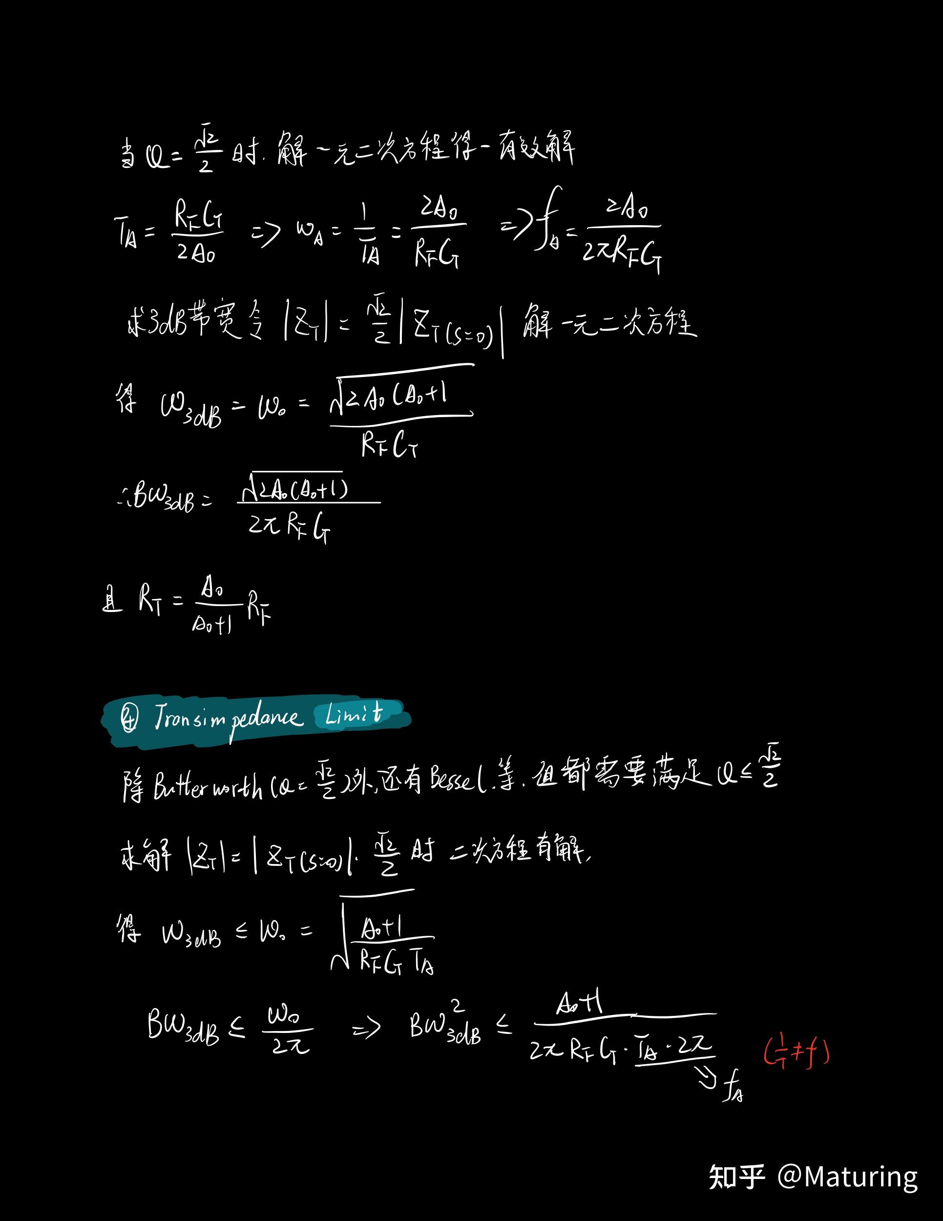 Shunt-Feedback TIA 噪声分析（FET） - 知乎