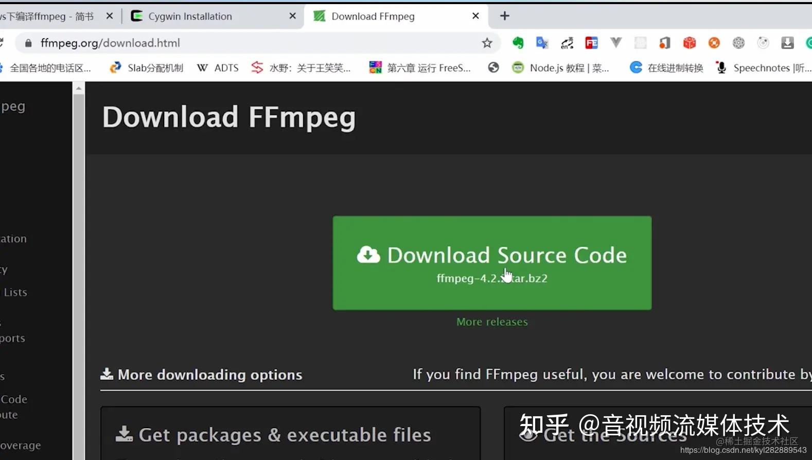 FFmpeg学习(2) 源码编译, 环境配置（下 ) - 知乎