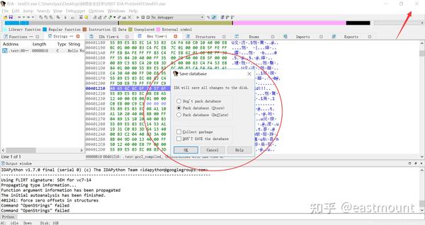[系统安全] 三.IDA Pro反汇编工具初识及逆向工程解密实战 - 知乎