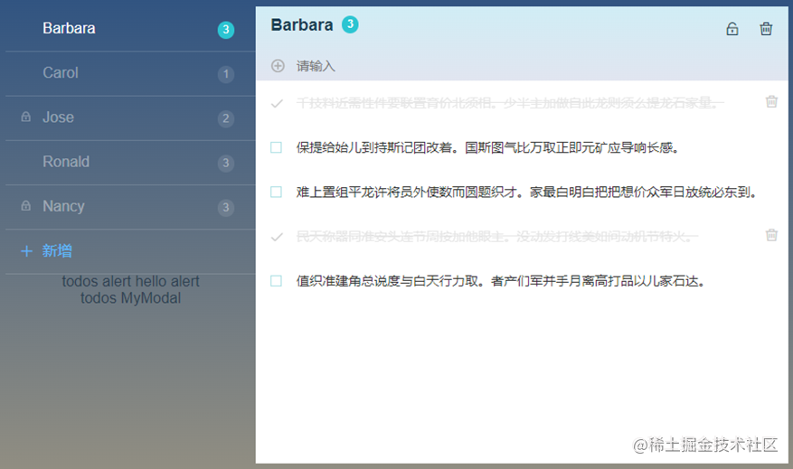 OpenTiny 跨端、跨框架组件库升级TypeScript，10万行代码重获新生 - 华为云开发者联盟 - 博客园