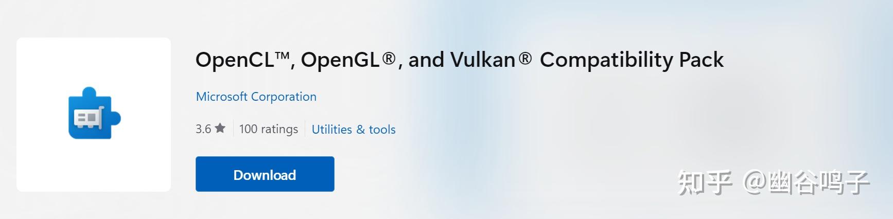 解决win11下vulkan报"dzn is not a ..."的warning - 知乎