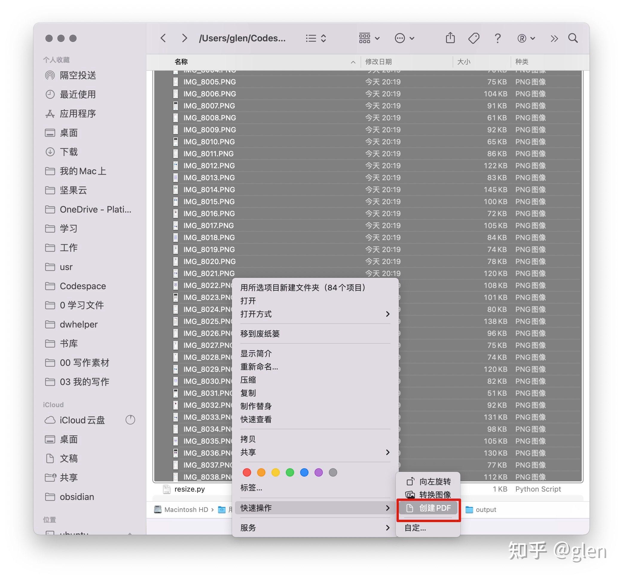从PDF到Anki卡片打通学习记忆链路 | MarginNote使用指北「多图」 - 知乎