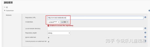 【手把手】10分钟搭建Jenkins+SVN持续集成环境 - 知乎