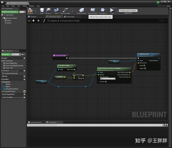 UE4样条线运动 - 知乎
