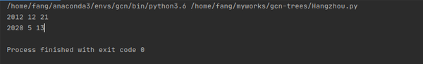 Python 内置装饰器 知乎 9205