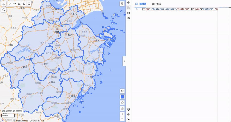 基于 L7 的 GeoJSON 可视化编辑工具来了 - 知乎