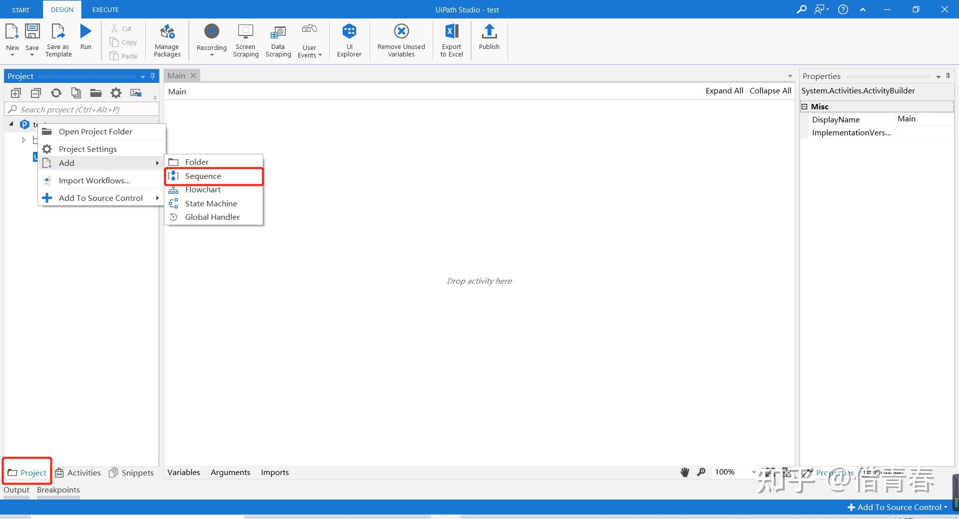 五、UiPath条件判断活动If的介绍和使用（转） - 知乎