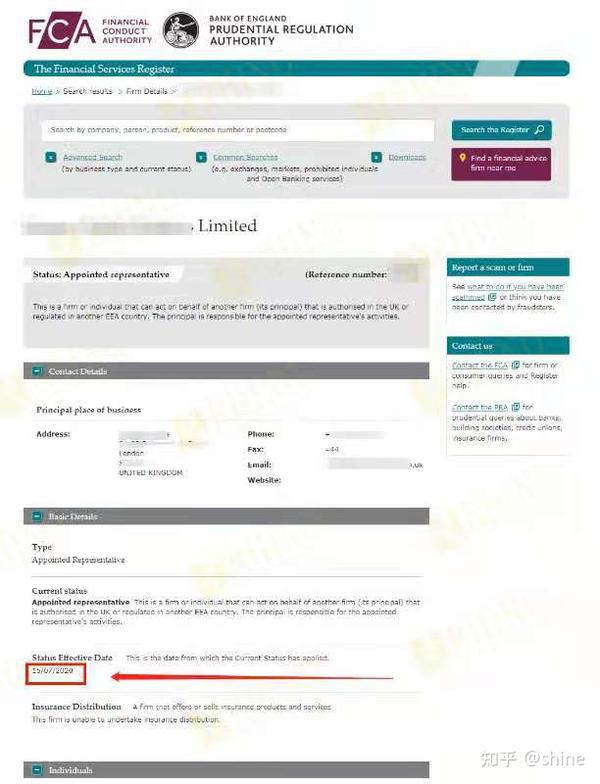 英国FCA牌照办理费用需要多少？ - 知乎