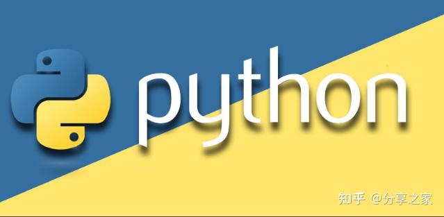 编程新手必看！从零起步掌握Python的终极指南，Python简介（1） - 知乎