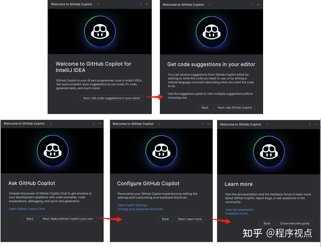 GitHub Copilot插件最详细安装和使用教程！ - 知乎
