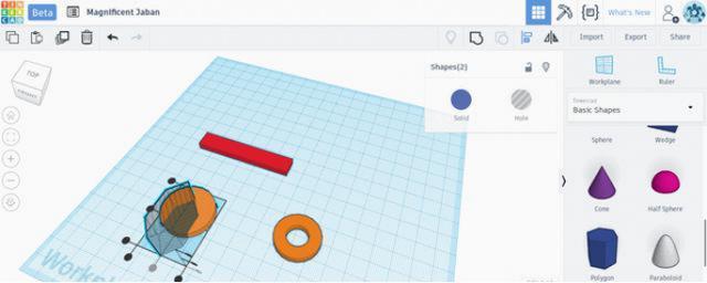 简单易学Tinkercad教程 - 初学者的5个简单步骤 - 知乎
