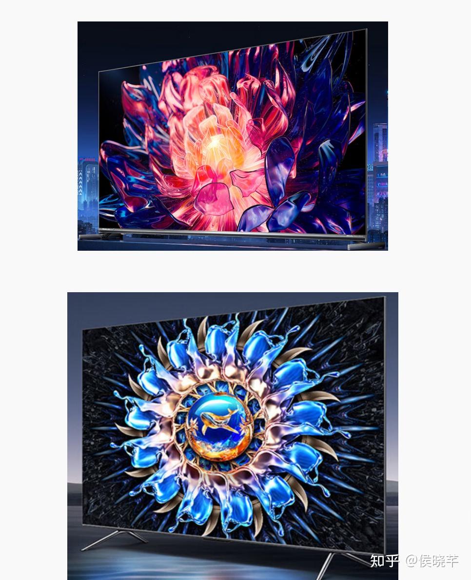 6000左右的电视，买TCL 75T7H还是海信75E75K Ace2？ - 知乎