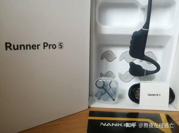骑行圈大瓜，骑友狂蹬600公里后爆料狠活：南卡 runner pro5 骑行运动界的黑科技！ - 知乎
