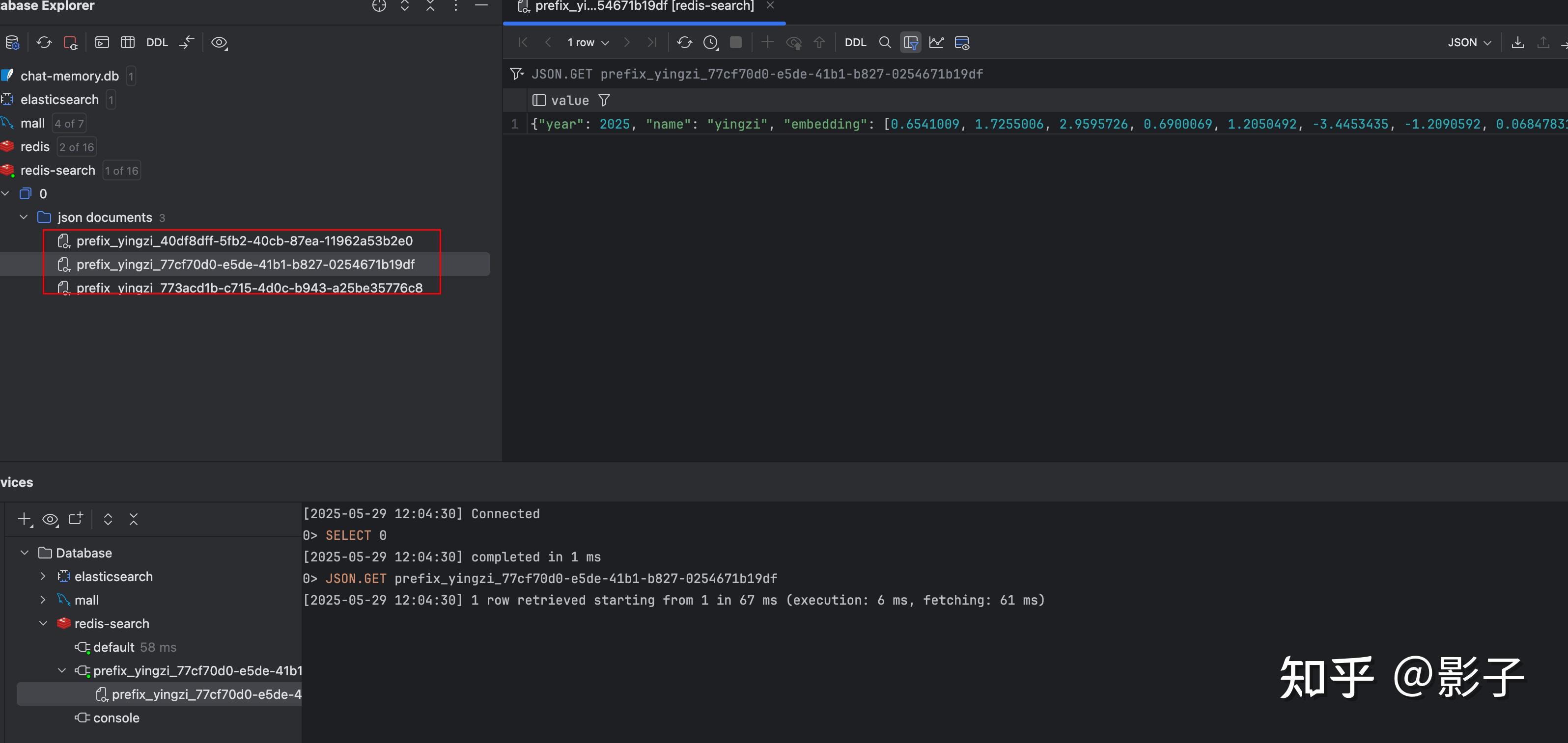 SpringAI(GA)：内存、Redis、ES的向量数据库存储—快速上手 - 知乎