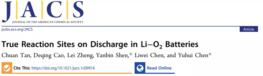 陈宇辉团队今日JACS：Li-O2电池放电的真实反应位点，值得关注 - 知乎