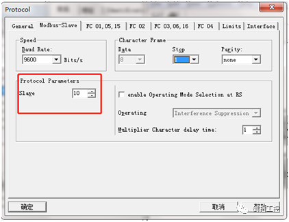 西门子CP341模块与DCS的Modbus数据通讯 - 知乎