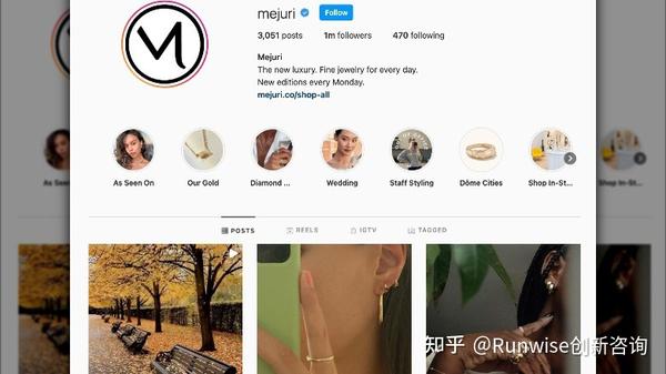 一文搞懂珠宝首饰新贵 Mejuri DTC模式的9大成功范式 - 知乎