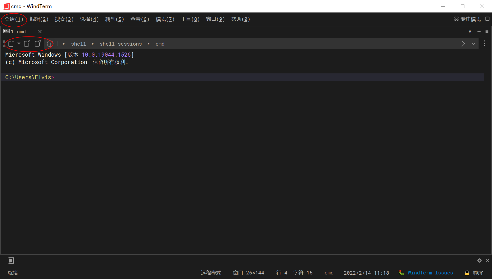WindTerm最详细的使用教程 - 知乎