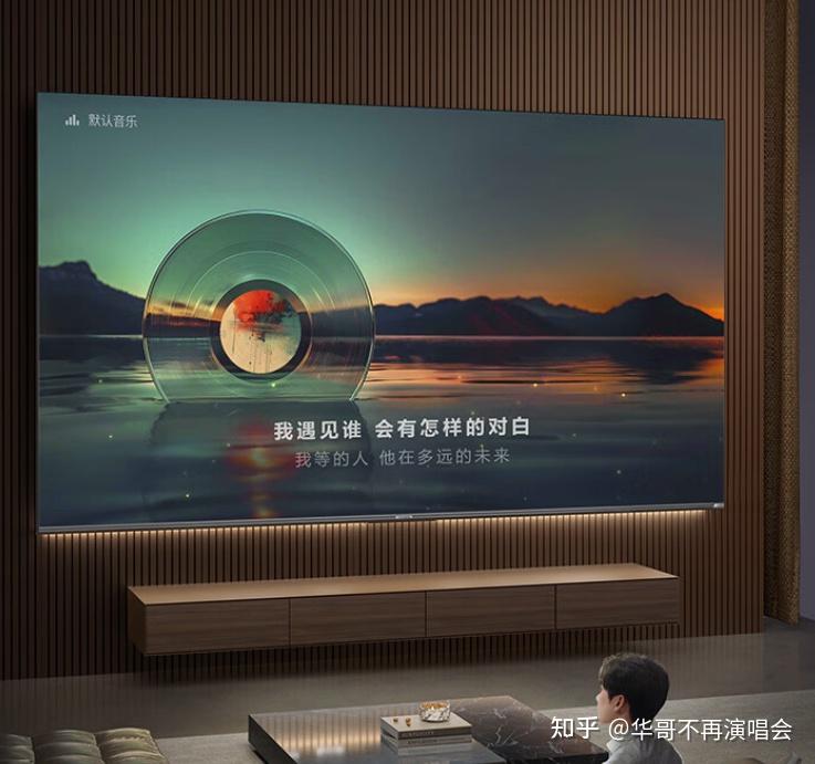 创维A5D Pro（创维A5DPro电视）怎么样？讨论评测优缺点 - 知乎