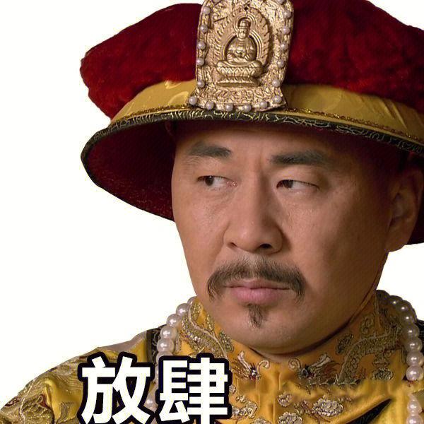 80张最近很火的发疯表情包|精神状态|无水印表情包 - 知乎