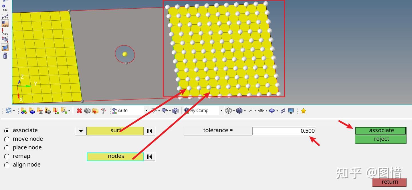 2D网格创建与编辑另辟蹊径——HyperMesh速通8 - 知乎
