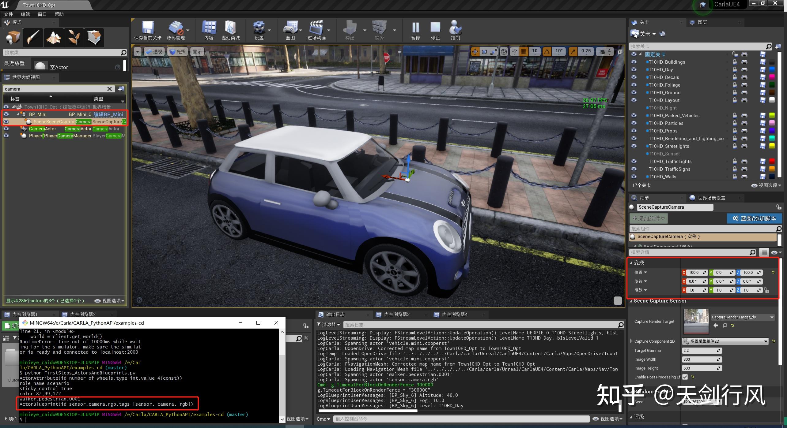 CARLA完全实践-核心概念-ActorsAndBlueprints - 知乎
