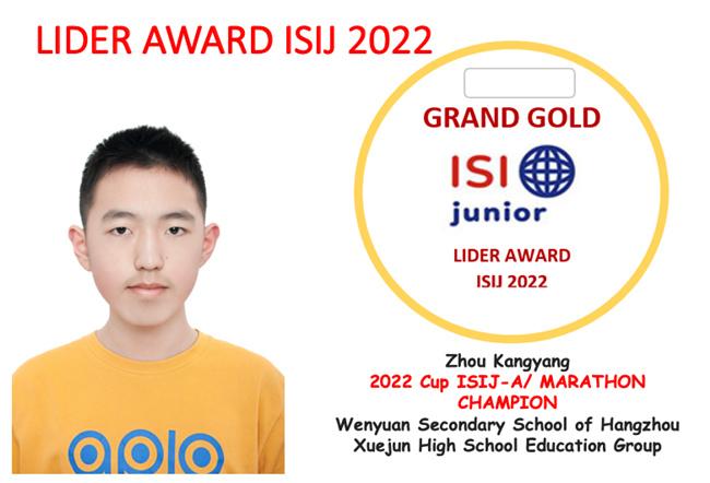 IOI 2024 国家队四位选手出炉！他们是如何学习信息学的？ - 知乎