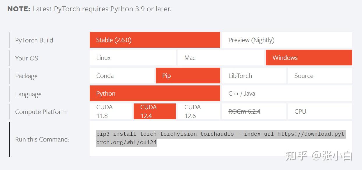 Gemma3初体验（Windows&Jetson AGX Orin&WSL） - 知乎