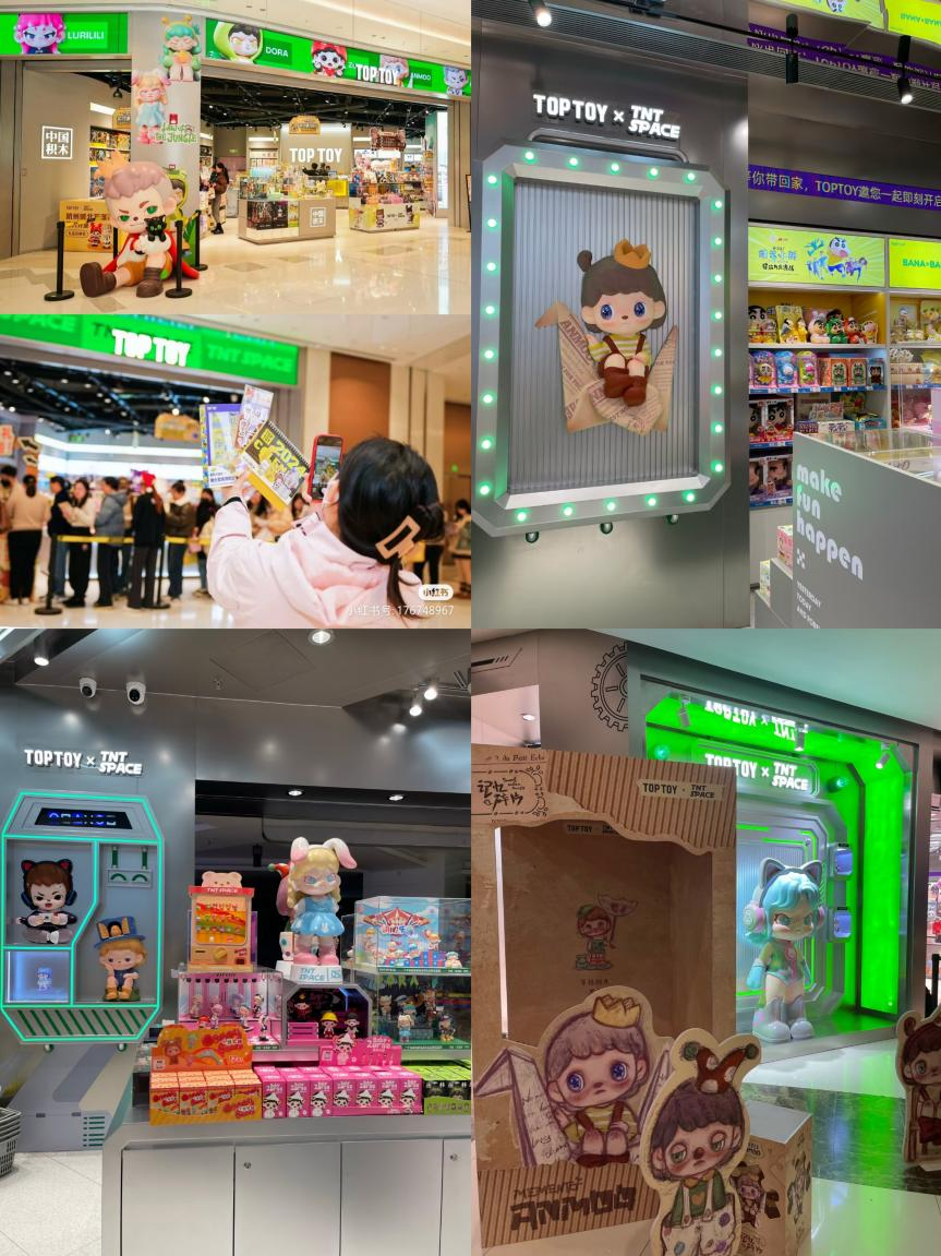 坐拥多个爆火IP的TNTSPACE，下一站是“IP品牌化” - 知乎