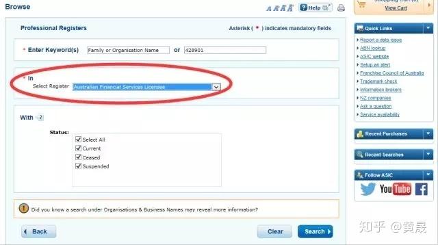 澳大利亚ASIC监管史上最全讲解 - 知乎