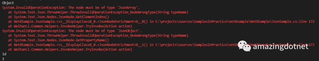 .NET 8 中 JsonNode 的一些优化 - 知乎