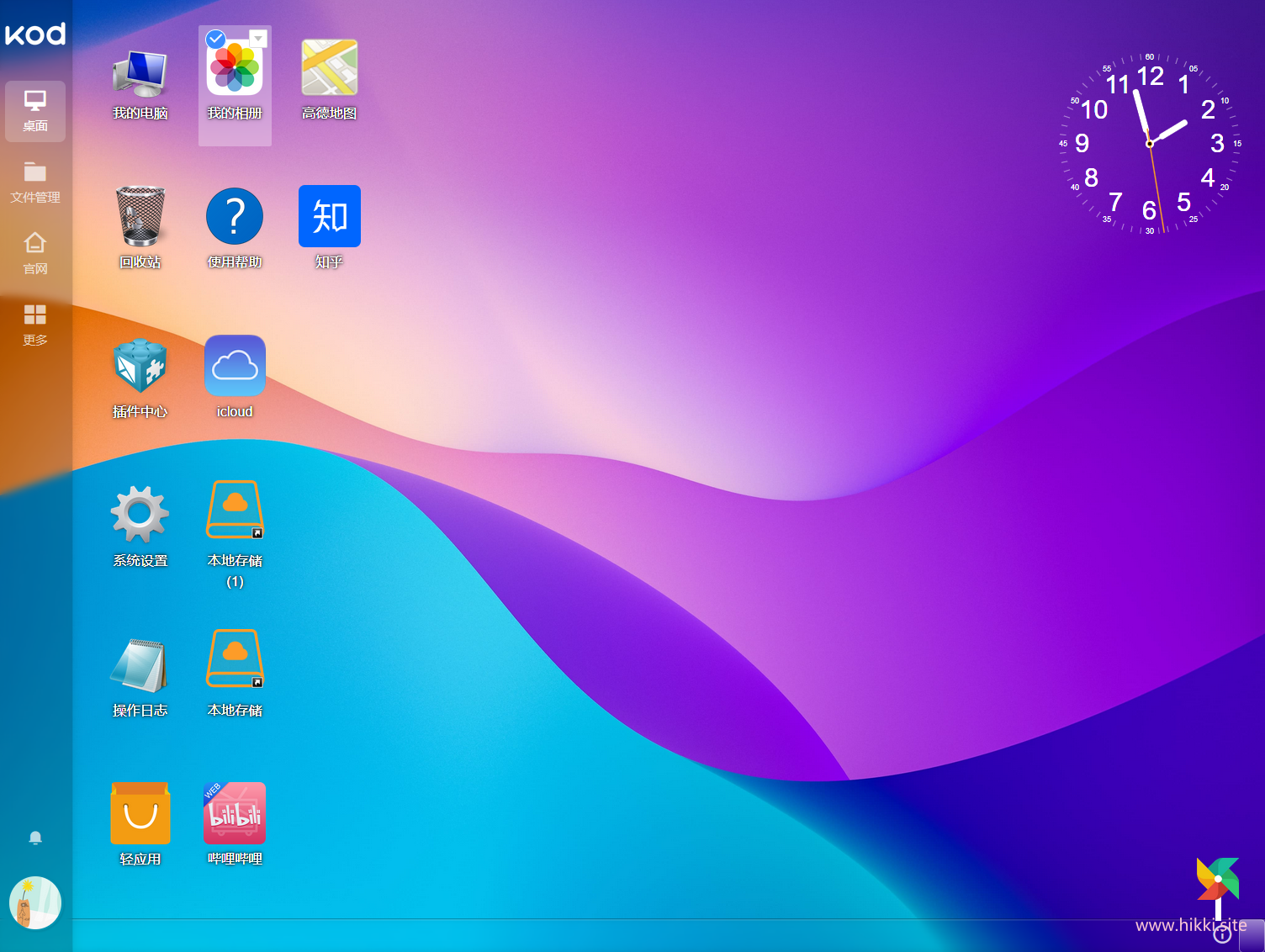 【Docker系列】私人云盘kodbox - 知乎