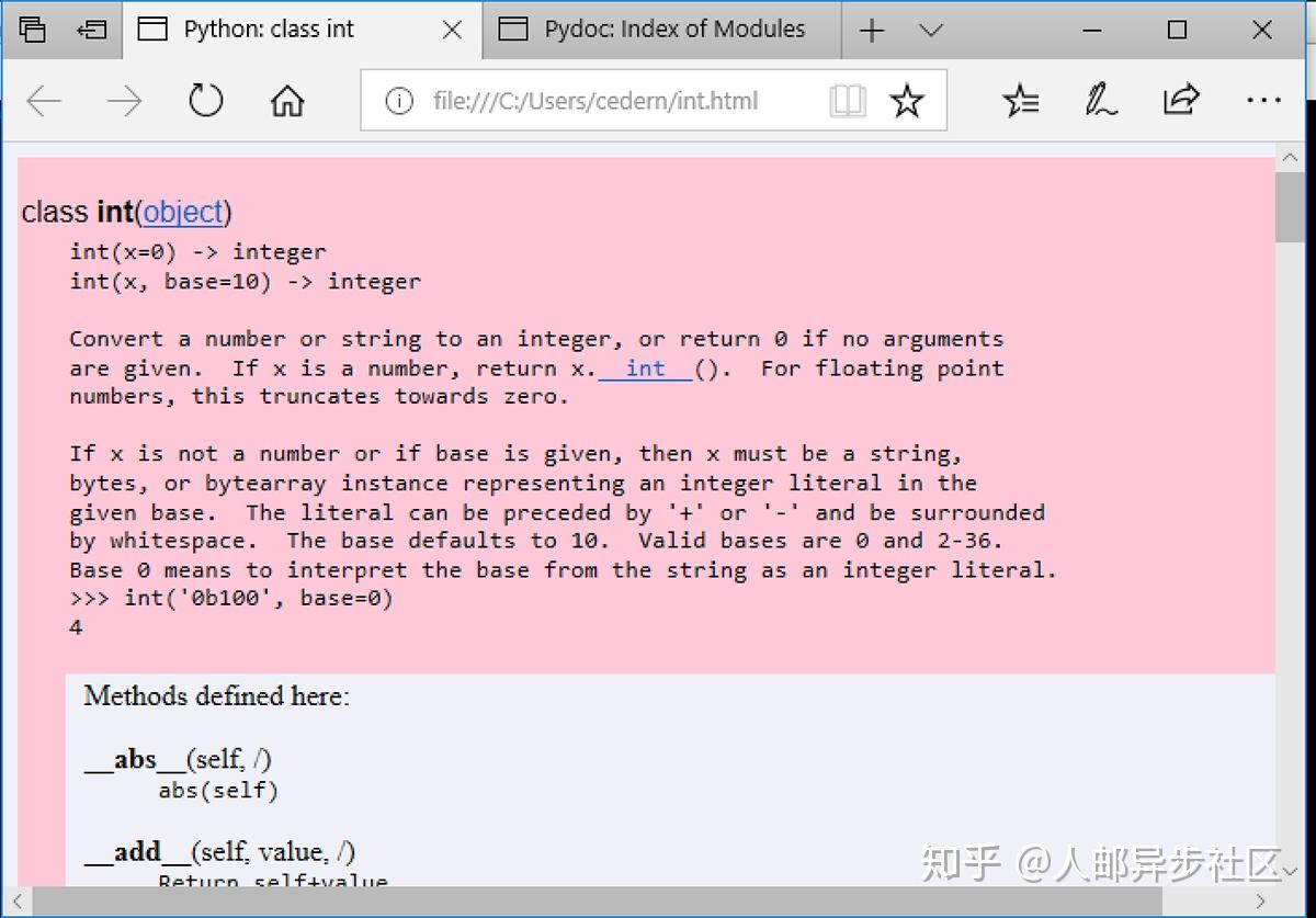 最新最好的Python参考手册：Python文档使用指南 - 知乎