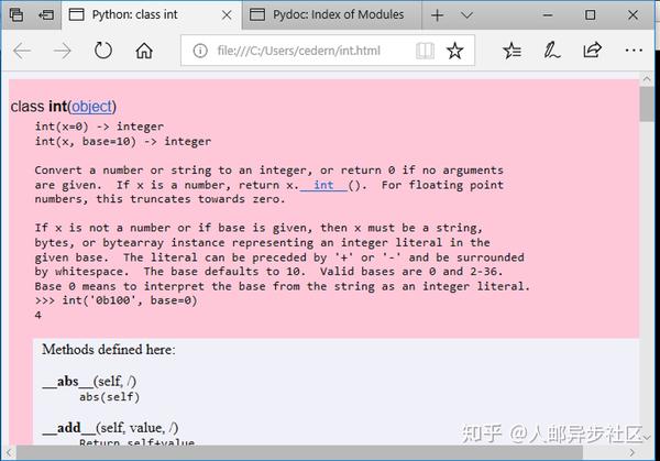 最新最好的Python参考手册：Python文档使用指南 - 知乎