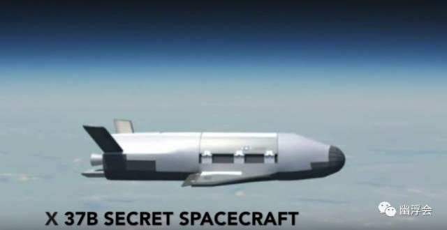 神秘的X-37B航天飞机到底在做些什么？ - 知乎