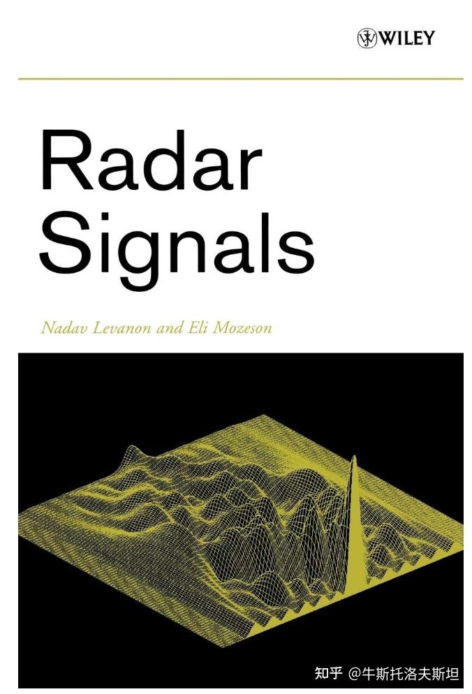 雷达国外必看电子书籍汇总 - 知乎