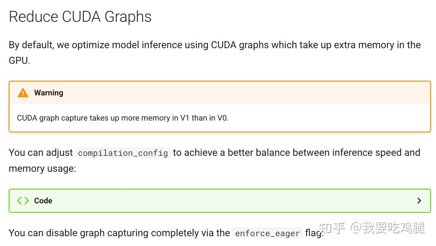 从“芯”到“码”(七): 深度剖析Kernel Launch开销与CUDA Graph的优化之道 - 知乎