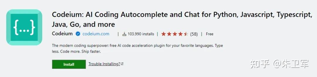 三款Github Copilot的免费替代 - 知乎