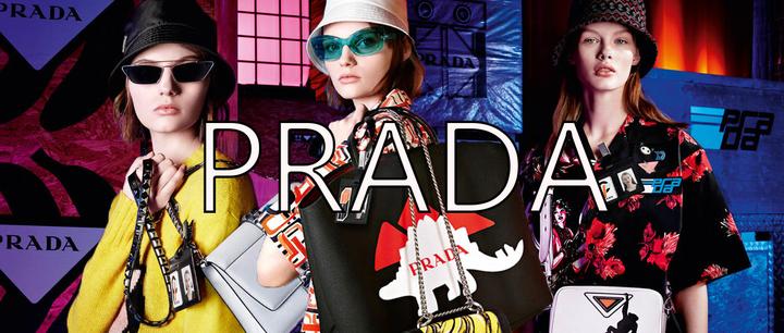 你真的了解时尚巨头Prada吗？ - 知乎