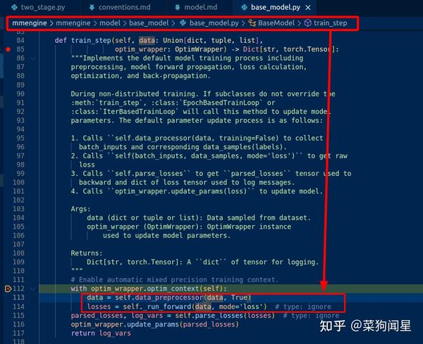 MMDetection 3.x 模型源码调试之Cascade RCNN - 知乎