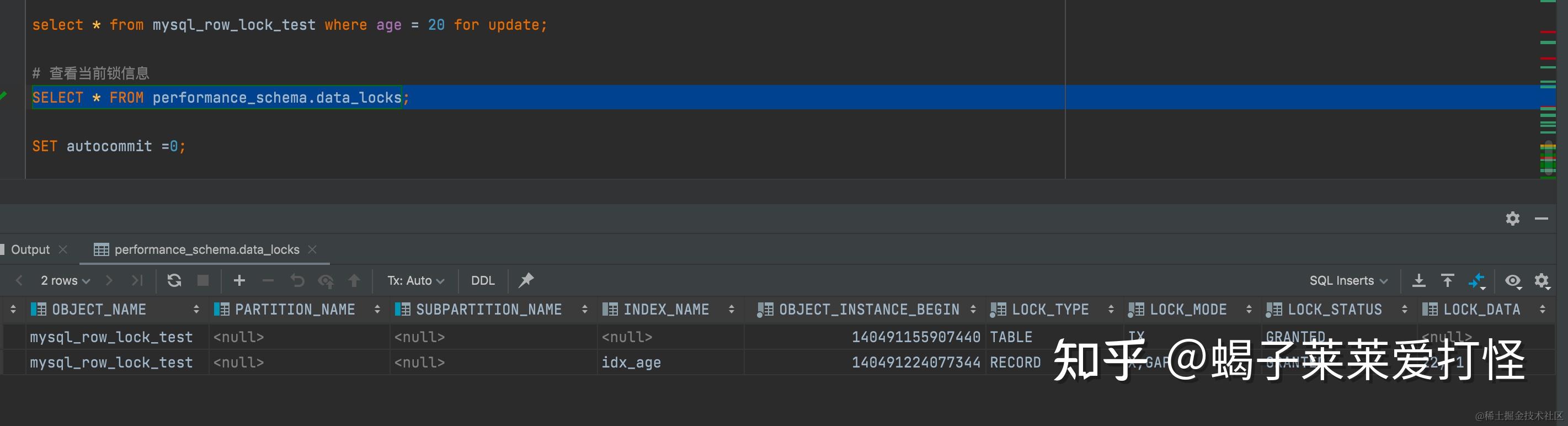 认真的Mysql锁理论 & 加锁实战 3w字 - 知乎
