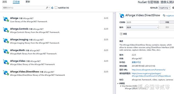WPF使用WPFMediaKit/AForge调用摄像头示例 - 知乎