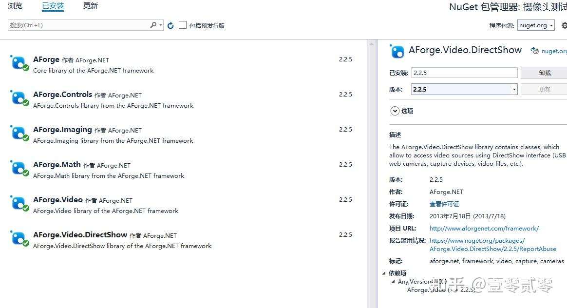 WPF使用WPFMediaKit/AForge调用摄像头示例 .net core 8.0 也支持 - WebEnh - 博客园